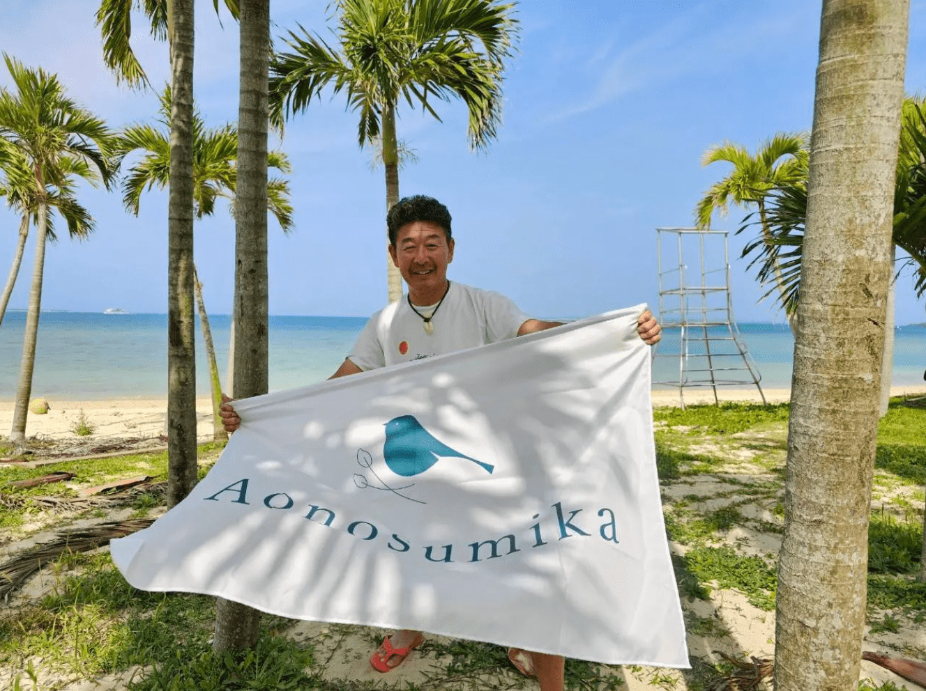 心つながるビーチクリーン vol.4 supported by 「Aonosumika」 みんなのちきゅう